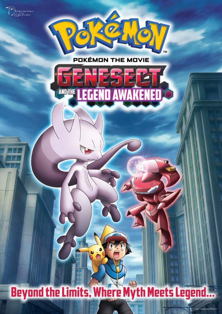 Pokemon The Movie: Genesect And The Legend Awakened Review - Capsule ...