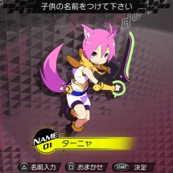 Conception II announced for North American release in 2014 - Capsule ...