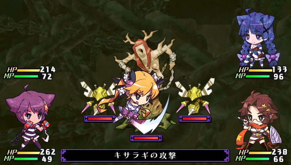 New details and screenshots released for Criminal Girls Invitation ...