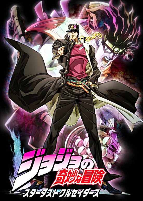 JoJo's Bizarre Adventure Part 3 Anime to Premiere in Spring 2014 ...