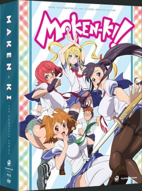 Maken-Ki! Review - Capsule Computers