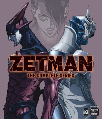 Zetman anime to be released on November 5th by Viz - Capsule Computers