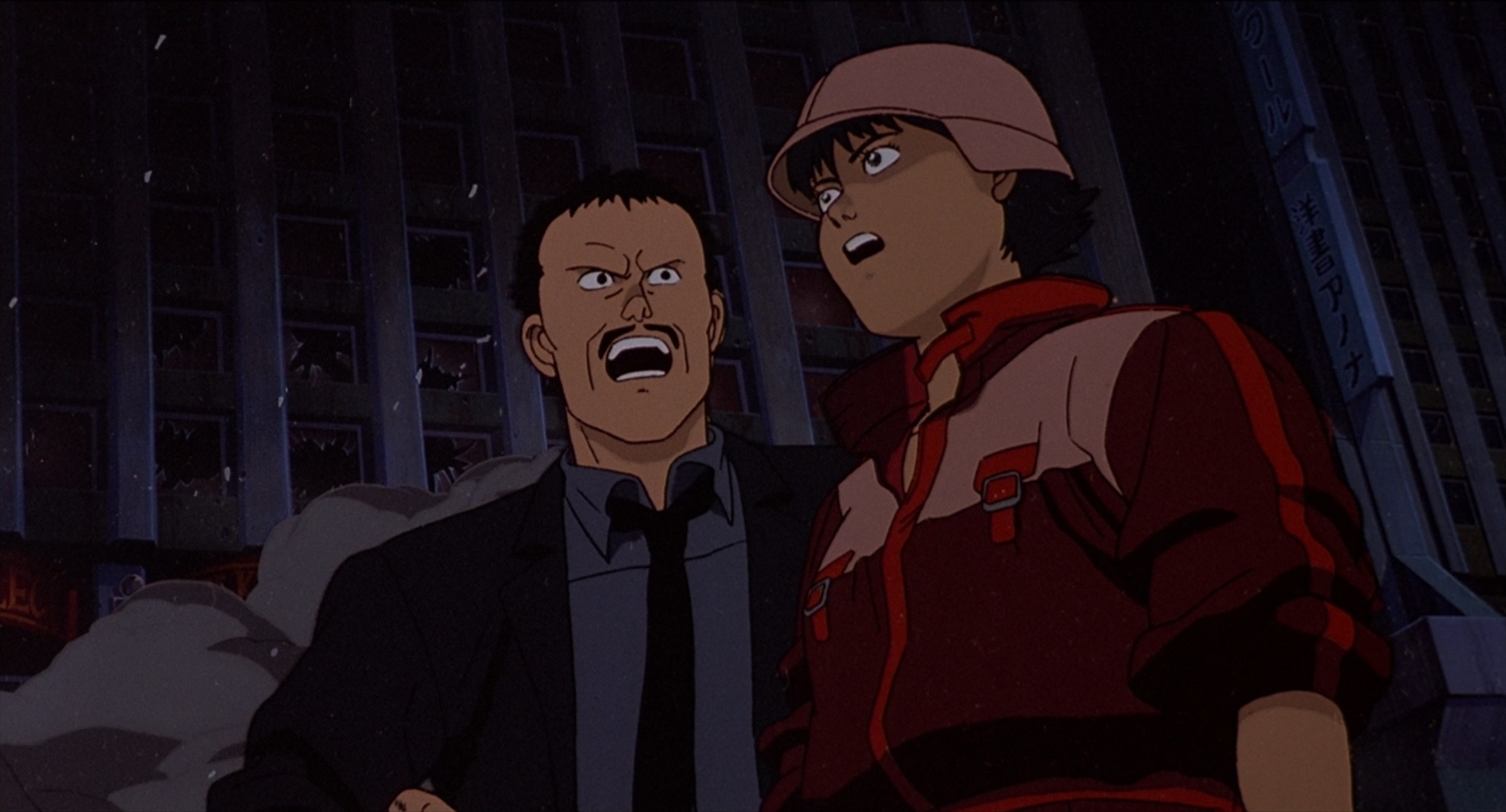 Akira 25th Anniversary Special Edition Review - Capsule Computers