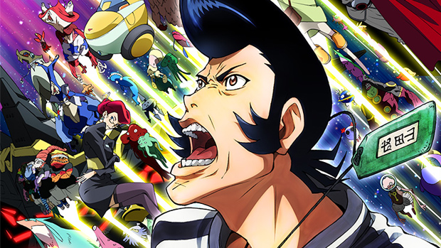Space Dandy game announced, based on Galaga - Capsule Computers