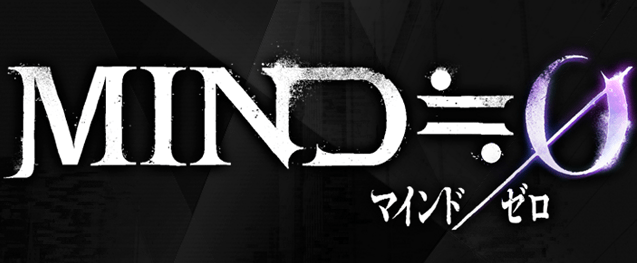 Mind Zero Coming to the West this May – Capsule Computers