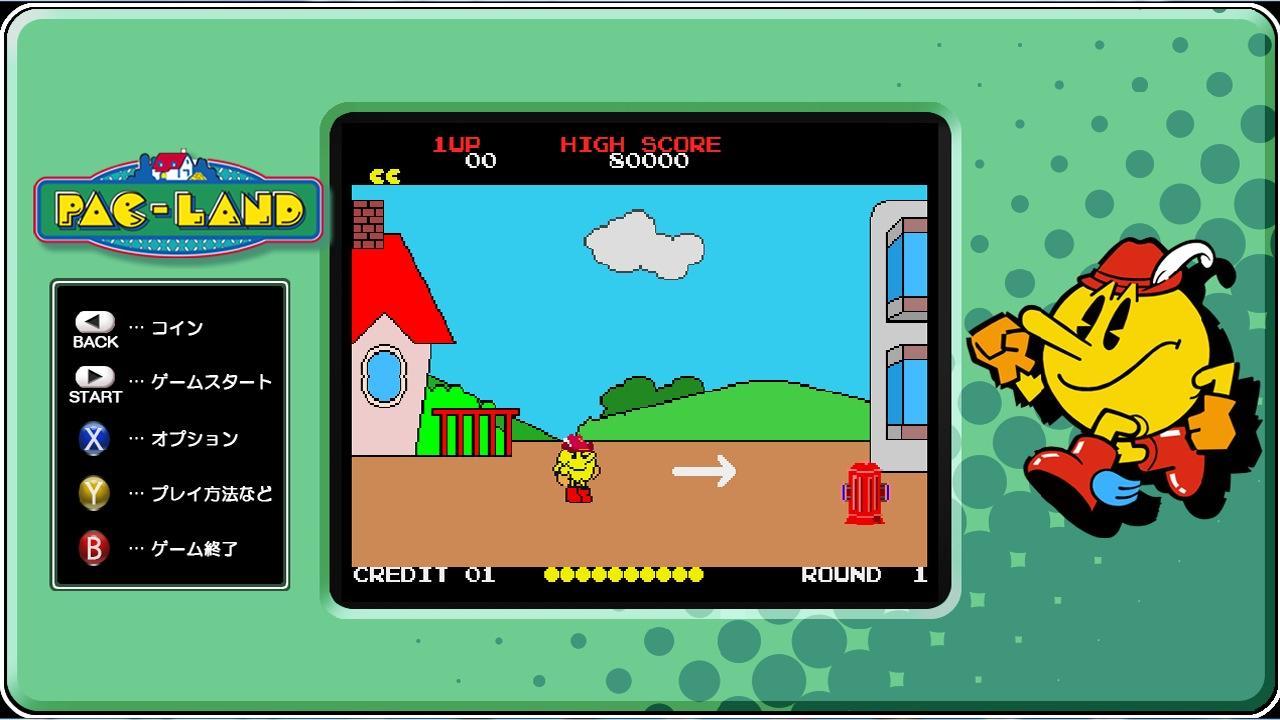 Pac-Man Museum Out This Week on Multiple Platforms - Capsule Computers