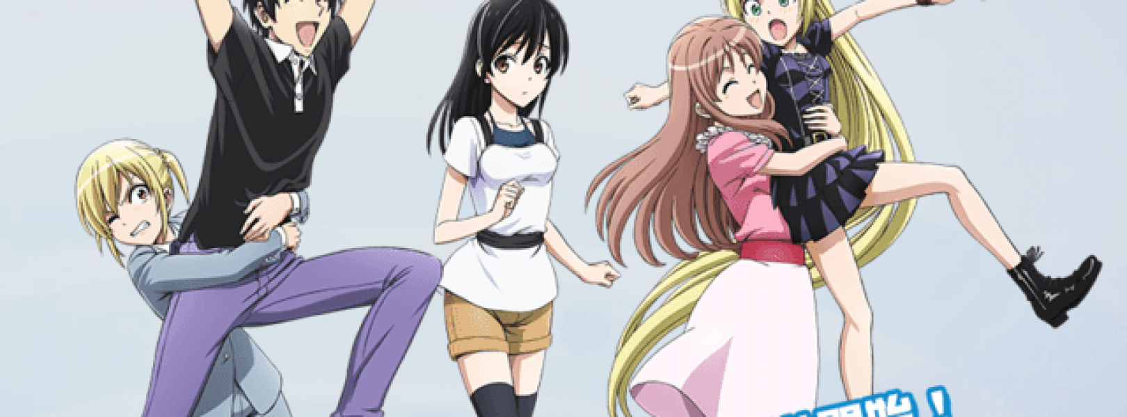 Mangaka San To Assistant San To Wallpaper