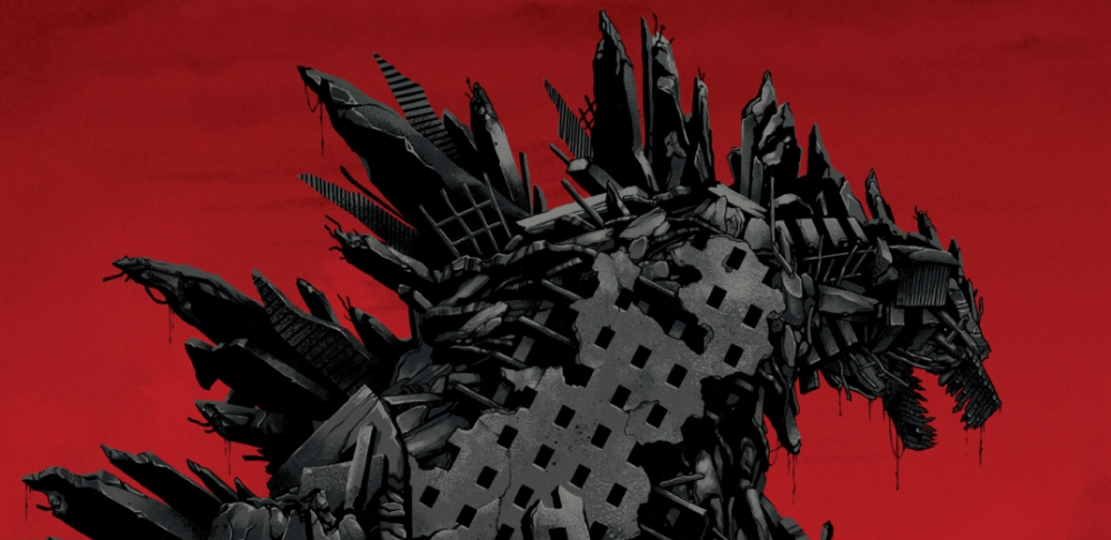 FUNimation Reveals the Details of Their ‘Shin Godzilla’ License ...