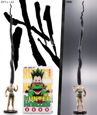 New Hunter x Hunter Gon Freecss Transformation Figure Released ...