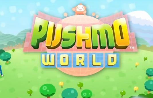 Nintendo Announces Pushmo World for the Wii U - Capsule Computers