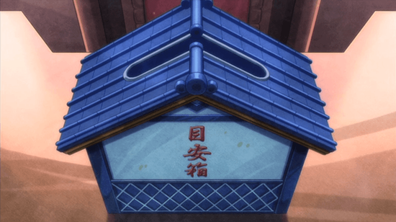 Medaka Box Season 1 Review - Capsule Computers