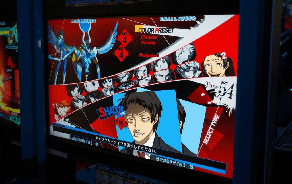 Persona 4 Arena Ultimax - Tohru Adachi Announced As Playable Character ...