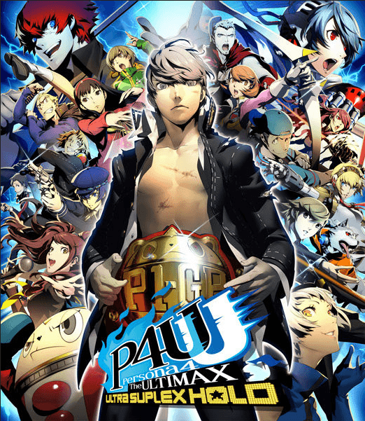 Persona 4 Arena Ultimax - Box Art Image Unveiled - Capsule Computers