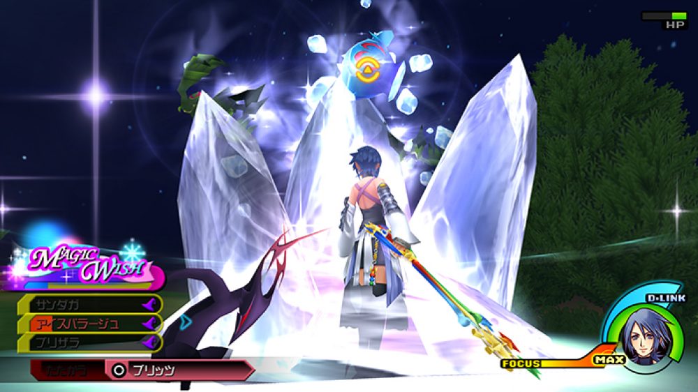 Kingdom Hearts HD 2.5 Remix trailer highlights new features – Capsule ...