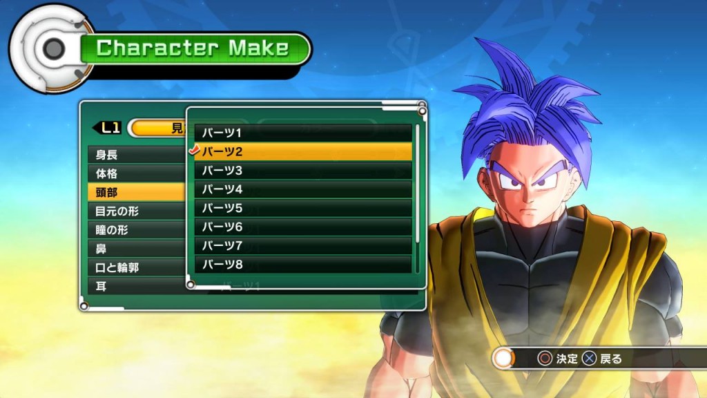 More Dragon Ball Xenoverse Custom Character Details Announced - Capsule ...