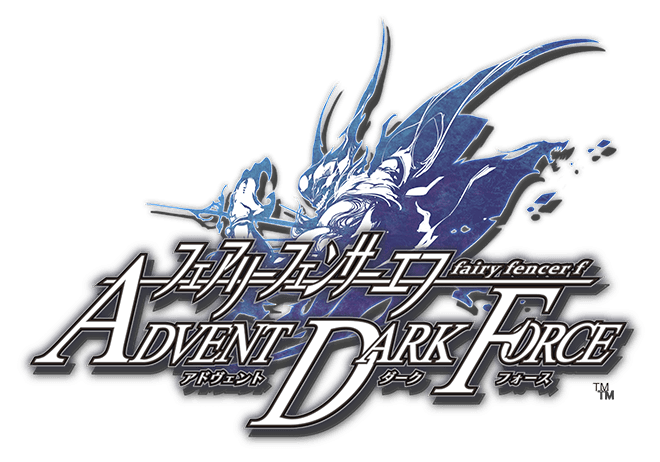 Fairy Fencer F: Advent Dark Force revealed for PlayStation 4 – Capsule ...