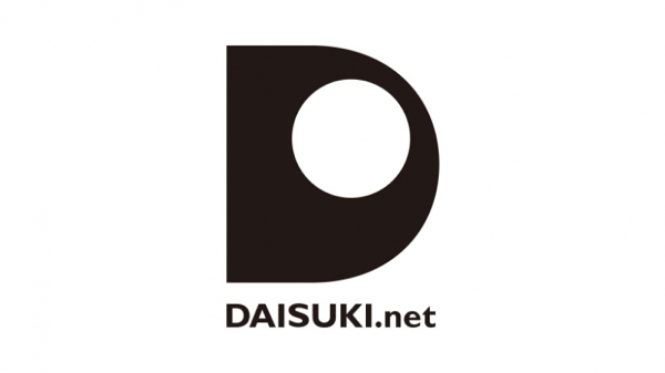 Daisuki to Stream New 'Kuroko's Basketball' Season - Capsule Computers