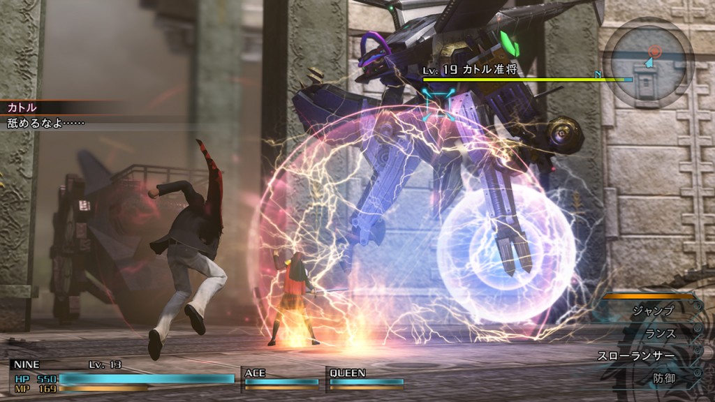 Final Fantasy Type-0 HD combat mechanics highlighted in latest trailer ...