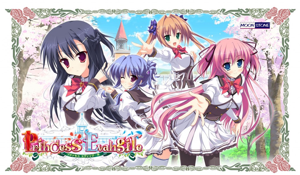 Princess Evangile All-Ages and 18+ versions to be released by MangaGamer Spring 2015 - Capsule ...