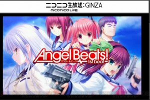 Key to Release new Angel Beats! Visual Novels - Capsule Computers