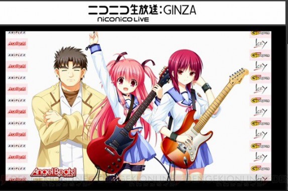 Key to Release new Angel Beats! Visual Novels - Capsule Computers