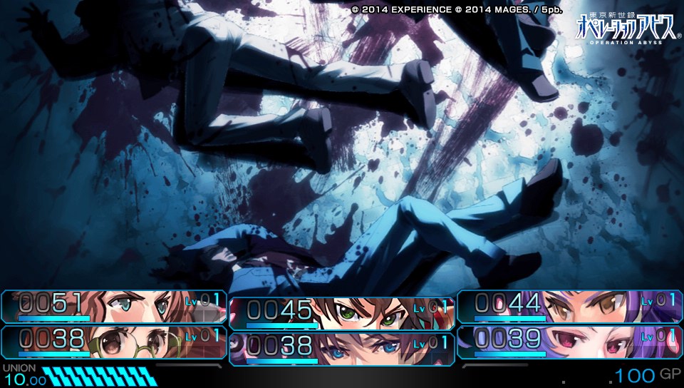 Operation Abyss: New Tokyo Legacy English screenshots released ...