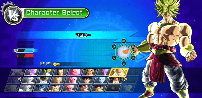 Dragon Ball Xenoverse Full Roster & Alt Outfits Revealed - Capsule ...