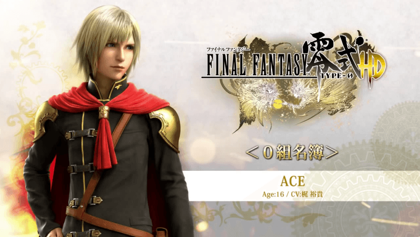 Ff Type 0 Characters