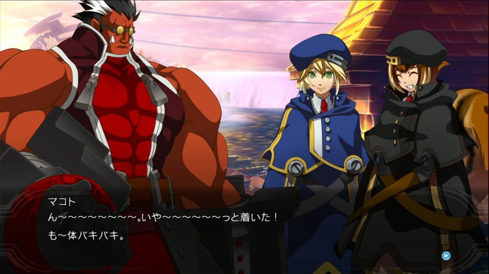 BlazBlue Celebrates its 3rd Anniversary – Capsule Computers