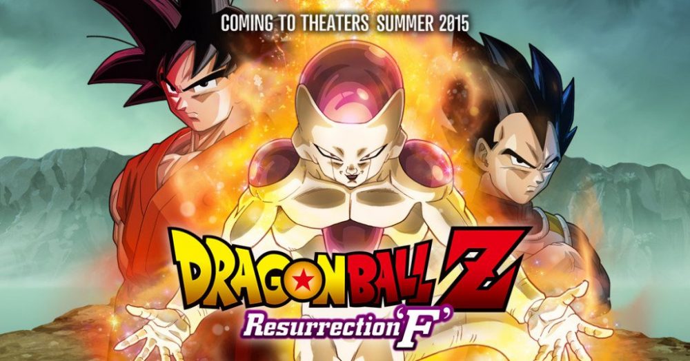 Become a Super Saiyan with the just released Dragon Ball Z for Kinect ...