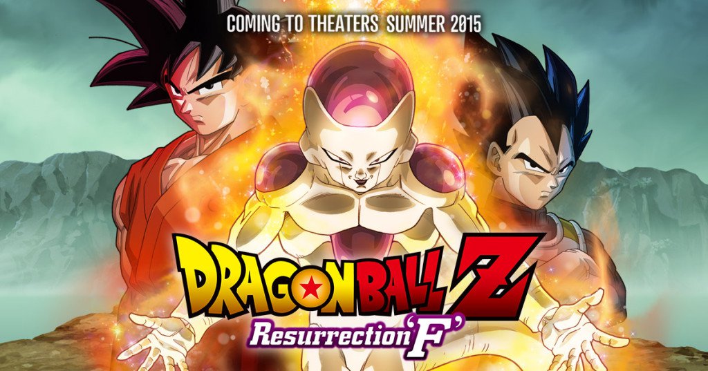 Funimation DBZ: Revival of F Dub Announcement - Capsule Computers