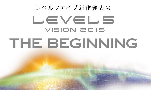 Level-5 to Reveal Major Project, Fantasy Life 2, and Yo-kai Watch 3 on ...