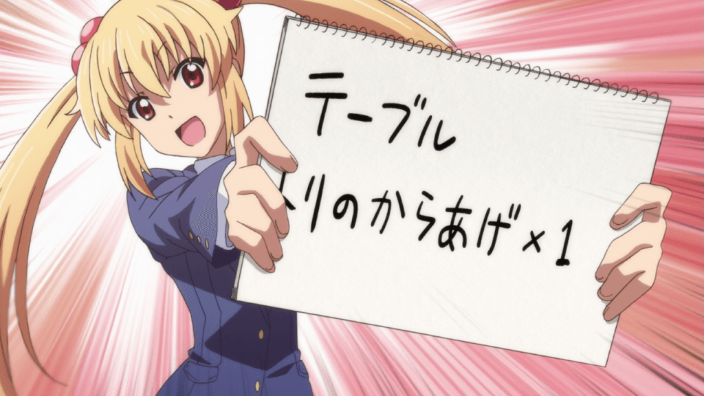 Chronicles of the Going Home Club Premium Edition Review - Capsule ...