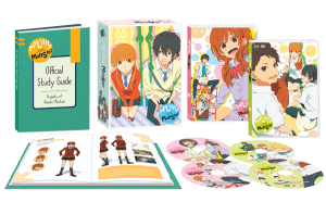 My Little Monster Complete Premium Edition Release Date Announced ...