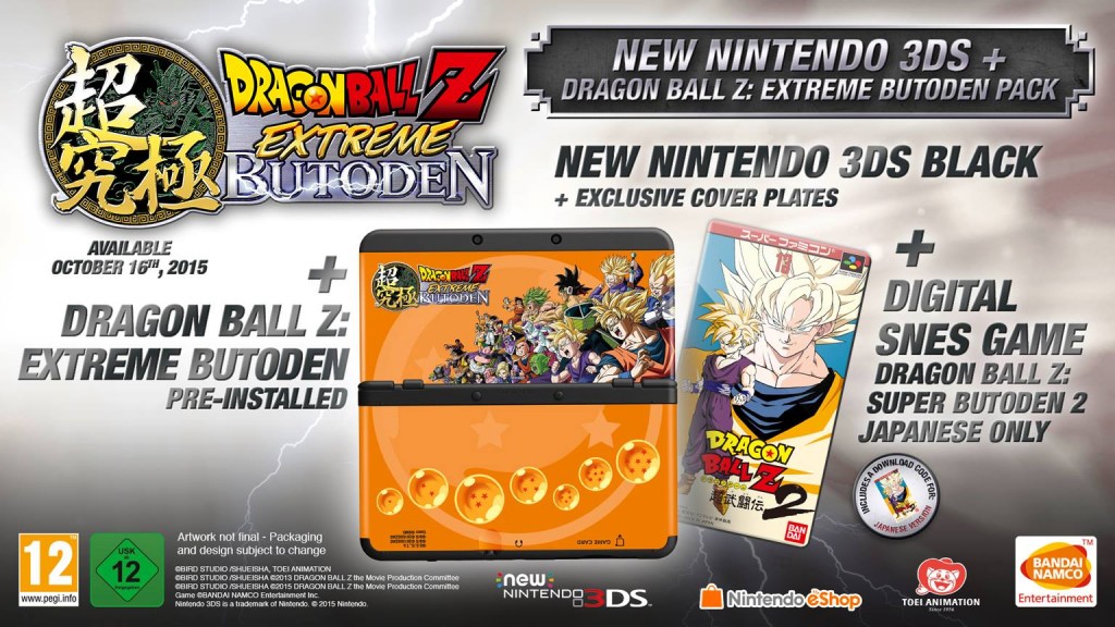 Dragon Ball Z Extreme Butoden New 3DS Bundle & English Trailer ...