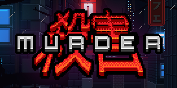 Murder Review - Capsule Computers