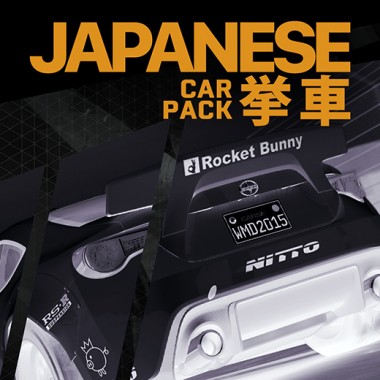 Project CARS gets Japanese Car Pack - Capsule Computers