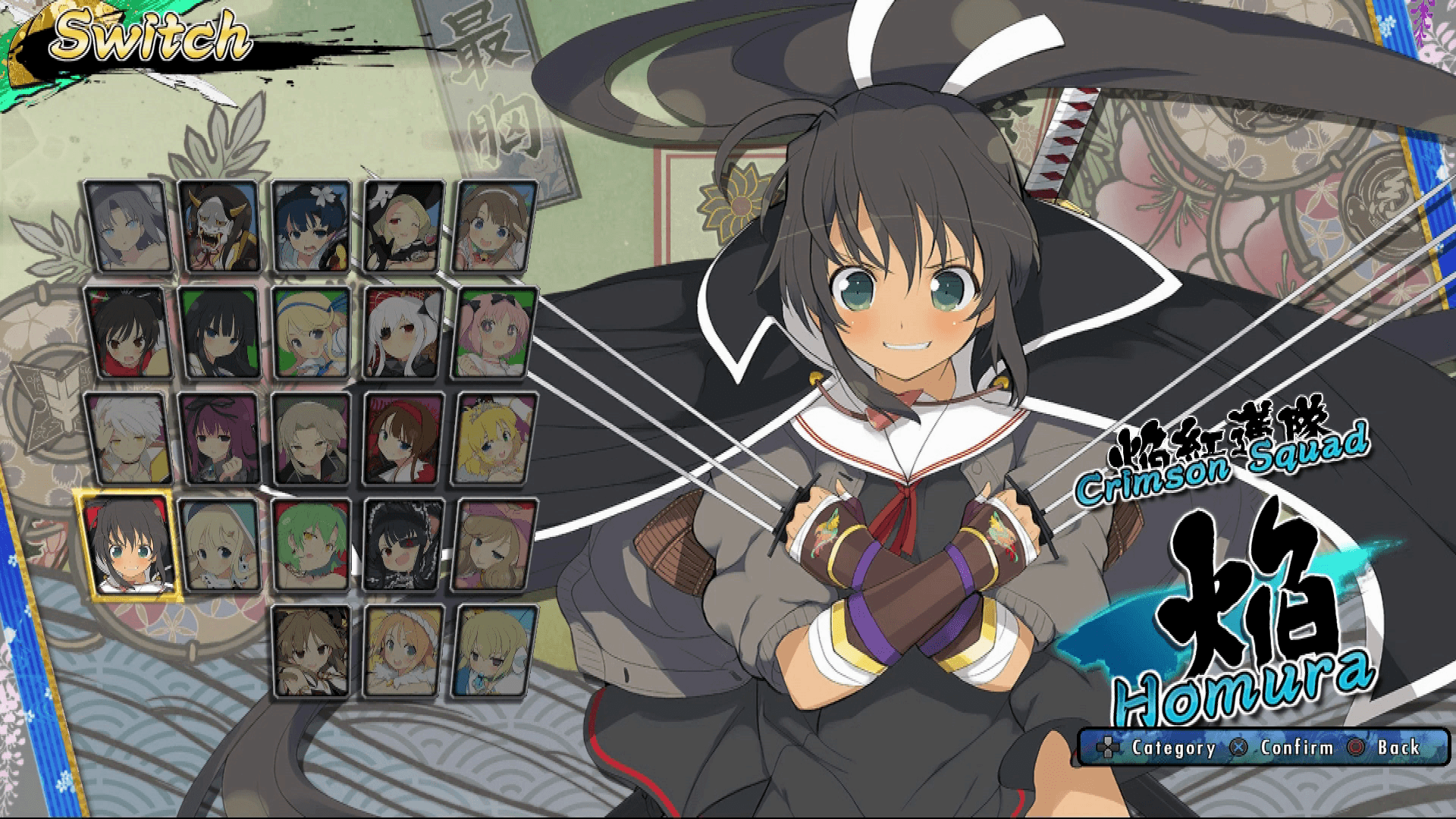 Senran Kagura Estival Versus Ps4 Screenshot 3 Capsule Computers