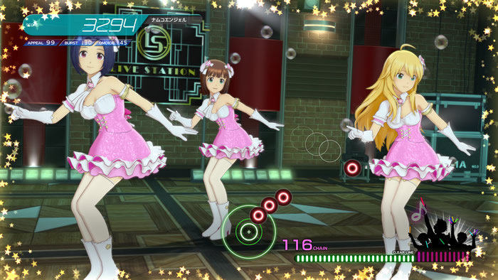 The Idolmaster: Platinum Stars Debut Trailer and Large Screenshot Batch ...