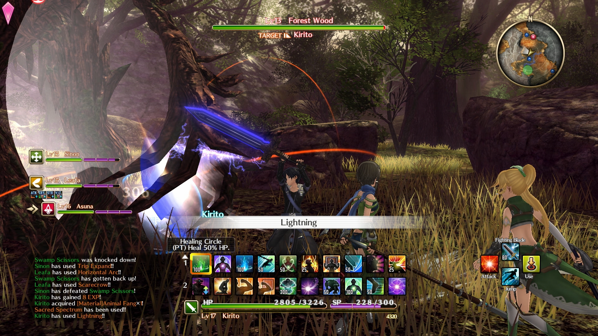 Sword Art Online: Hollow Realization Western Release Narrowed to Fall ...
