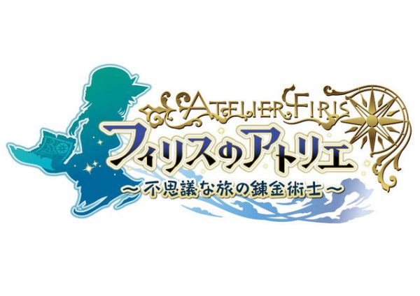 Atelier Firis: The Alchemist of the Mysterious Journey Revealed for PS4 ...