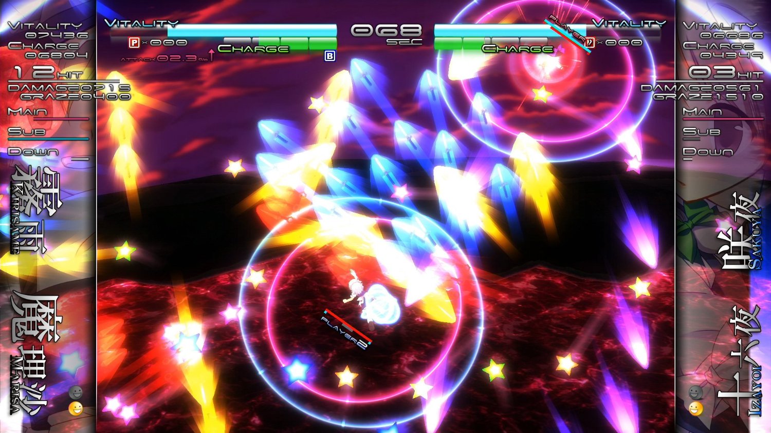 Touhou Genso Rondo: Bullet Ballet Release Date and Limited Edition ...