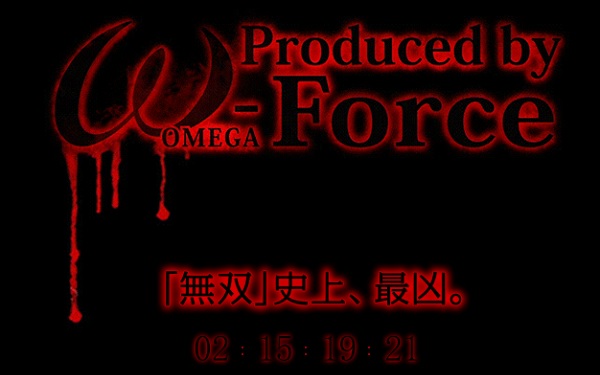 Omega Force Teasing "Most Brutal Title in Musou History" for June 13th ...