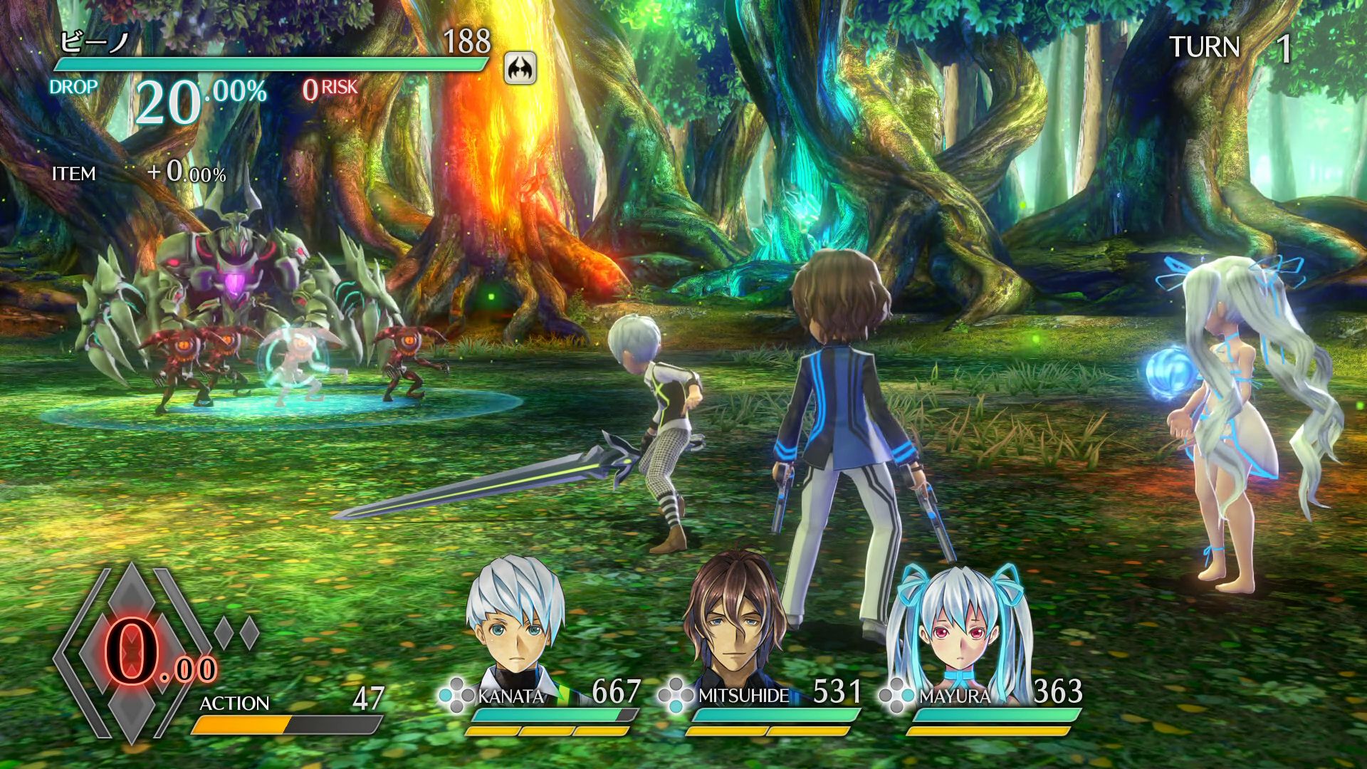 Exist Archive: The Other Side of the Sky Animated Trailer Released ...