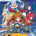 MeiQ: Labyrinth of Death Arriving in the West Mid-September - Capsule ...