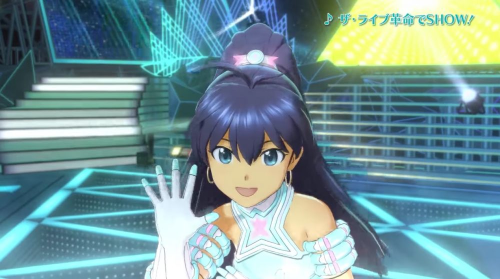 The Idolmaster: One for All release date and details revealed – Capsule ...