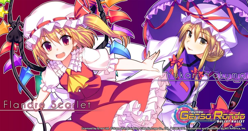 Touhou Genso Rondo Adds Flandre and Yukari as Playable Characters ...