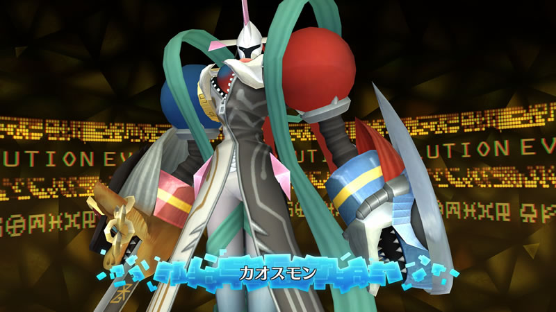 Digimon World: Next Order PlayStation 4 Screenshots Released - Capsule ...