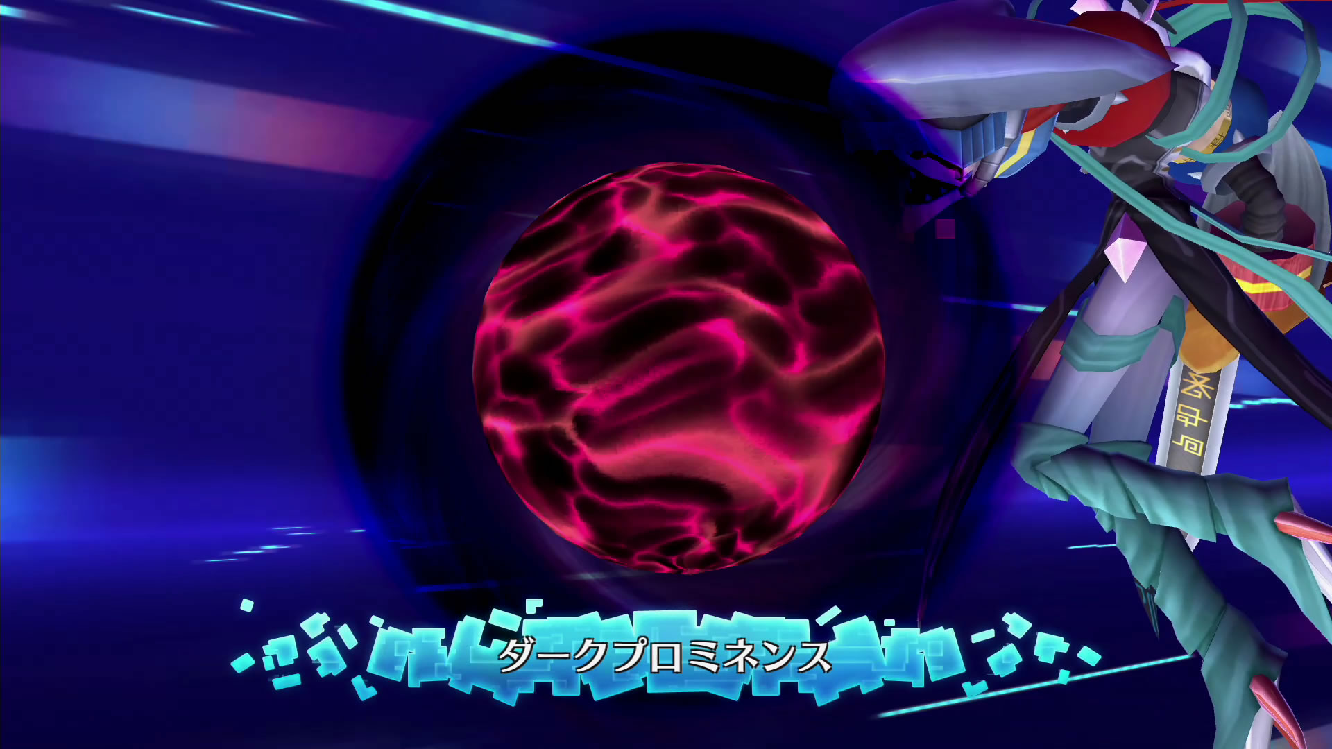 Digimon World: Next Order PlayStation 4 Screenshots Released - Capsule ...