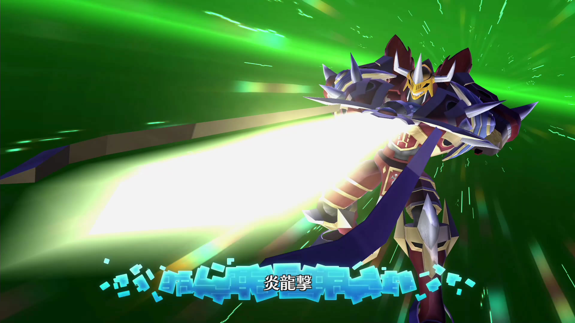 Digimon World: Next Order PlayStation 4 Screenshots Released - Capsule ...